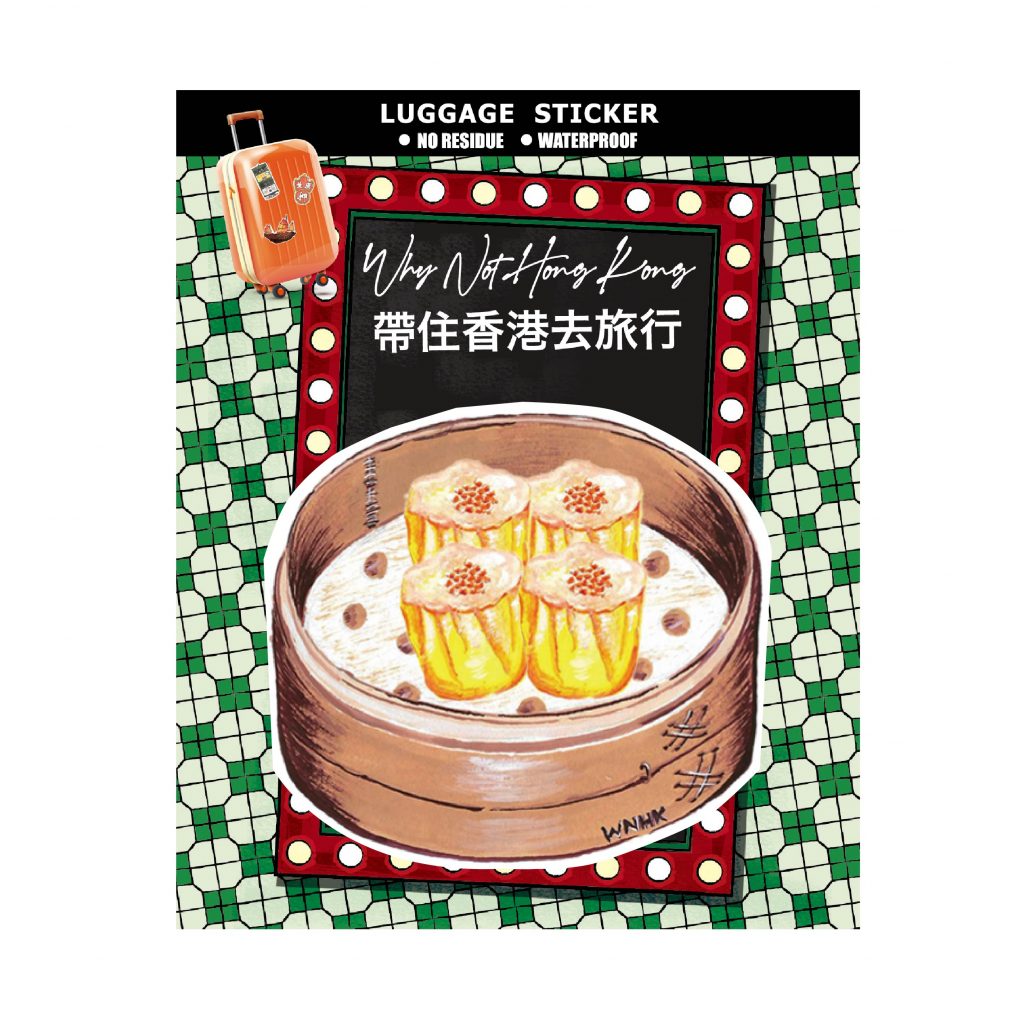 【香港特色紀念品】本地原創設計｜香港旅行 文化插畫 PASSPORT護照套 行李牌 明信片 手信 移民禮物 - Why Not Hong Kong